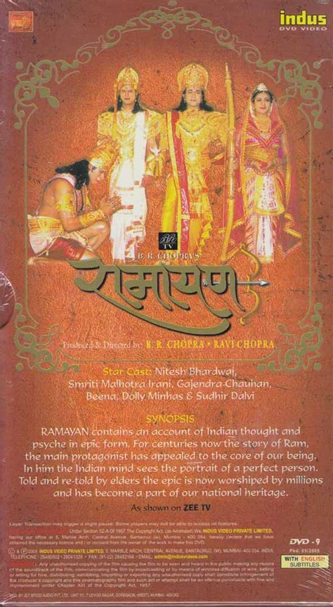 Description Ramayan 12 Dvd Set Br Chopra