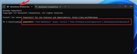 how to find windows 11 product key using cmd
