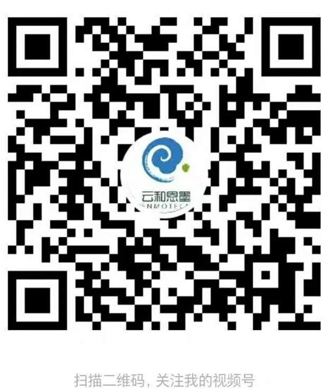 故障分析：ora 00001 Unique Constraint Violated异常处理 Csdn博客