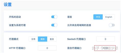 【gemini Api】retryerror Timeout Of 600s Exceeded Last Exception 503 Failed To Connect To All