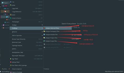 Idea插件系列(3):findbugs插件检查项目bugidea 漏洞检测插件 Csdn博客 Idea插件系列(3):findbugs插件检查项目bugidea 漏洞检测插件 Csdn博客