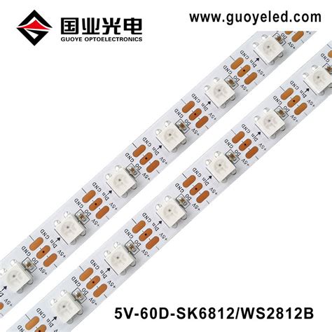 China Ws2812b Programmable Rgb Led Strip Suppliers Manufacturers Factory Direct Price Guoye