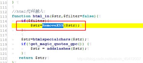 Php代码审计——存储型xss漏洞（yxcms ）yxcms下载 Csdn博客
