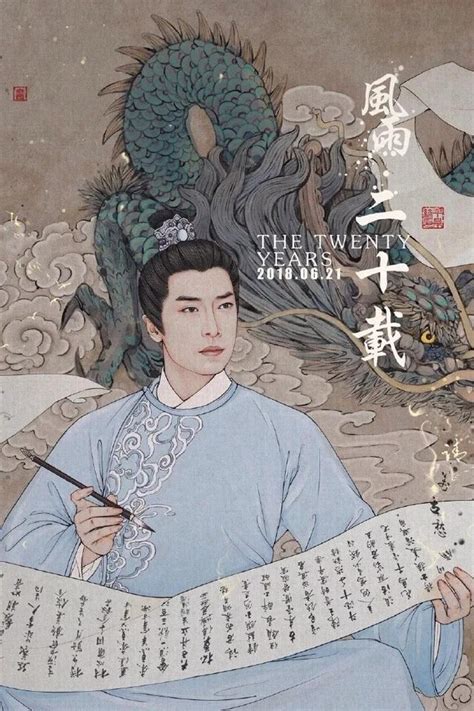 千景绘 堆糖美图壁纸兴趣社区