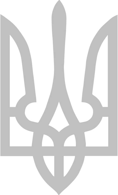 What Does The Ukrainian Tryzub Symbolize At Sidney Willis Blog