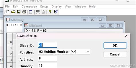 Modbus Tcp 西门子plc与 多个设备进行通讯 使用modbus Slave模拟多个设备idmodbusslave怎么模拟多个从机 Csdn博客
