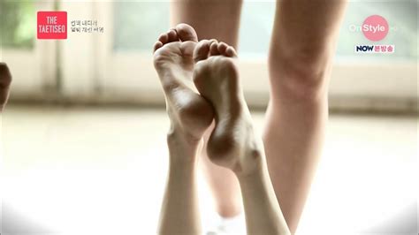 Seohyun S Feet