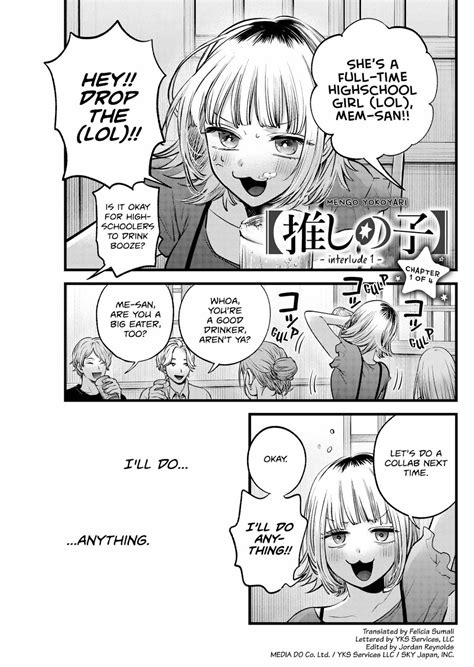 Oshi No Ko Chapter Of Interlude Oshi No Ko Manga Online