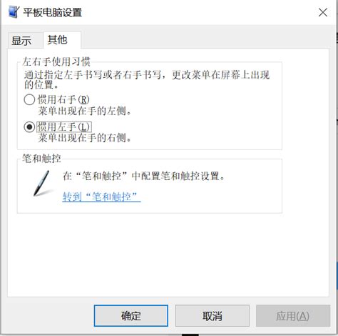 Win10 Ltsc 2021 安装所须注意事项 辰酿灬 博客园