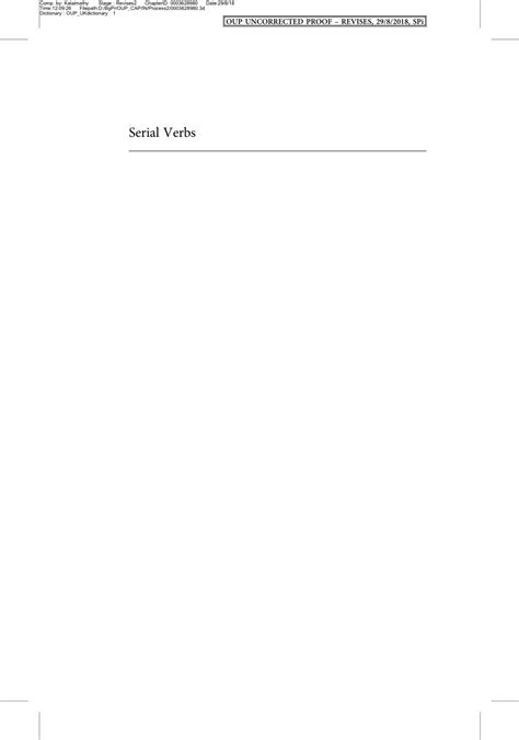 pdf recognizing a serial verb