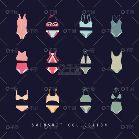 泳装免抠元素 泳装系列 素材免费下载 626像素 Ai格式 编号62433000 千图网