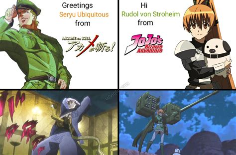 German Engineering Scrolller