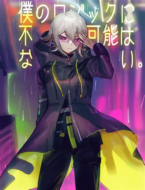 Halara Nightmare Master Detective Archives Rain Code Drawn By Talesofmea Danbooru