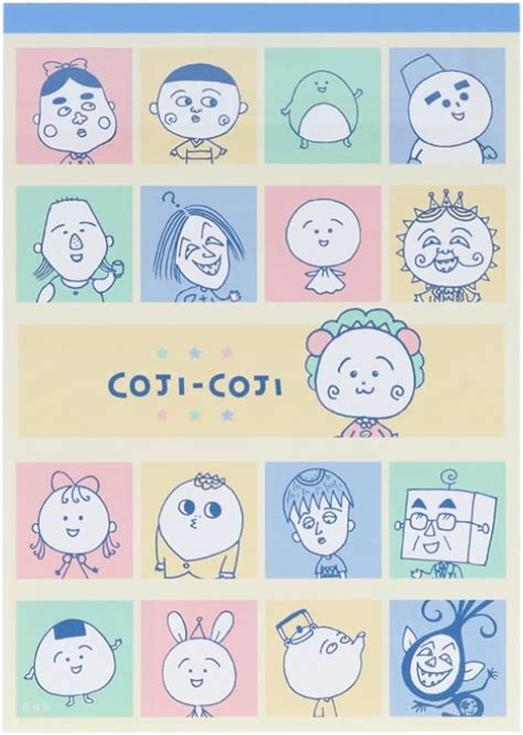 Jp サンスター文具sun Star Stationery コジコジ メモ A6 B柄 S2842262 文房具・オフィス用品
