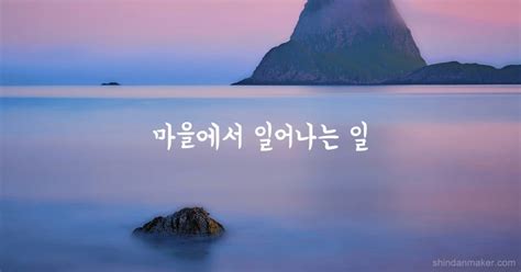 랜덤 단어 뽑기