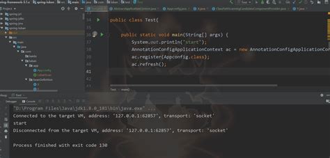 Spring源码系列（三）——beandefinition（1）spring Beandefinition0verrideexception