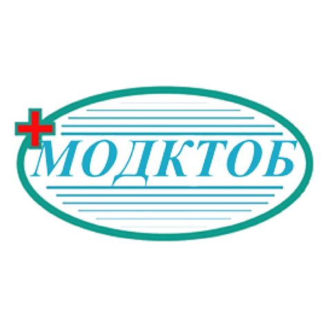 V Съезд детских врачей Московской области с международным участием