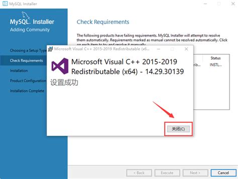 内网穿透访问 Mysql 数据库（详细教程） 知乎