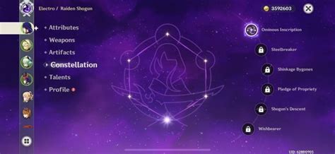 Won My 50 50 And Got Raiden C1 Along With Sara C6 R Raidenmains