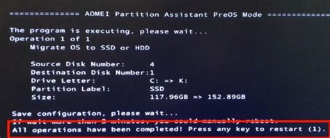 Как перенести Windows 10 на другой диск без программ 7 видео