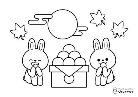 月見団子を食べるウサギ十五夜ぬりえ ぴよぴよプリント
