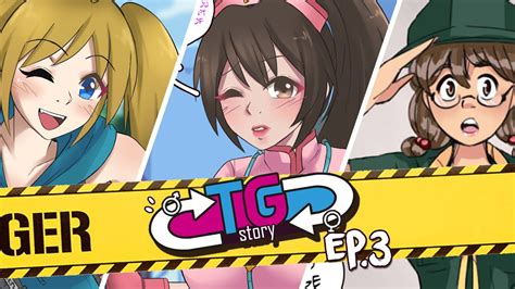Tg Story Ep3 Gender Bender Gender Bender Animetgtsf Genre Youtube