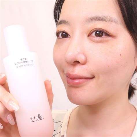 촉촉 보습 에센스 추천 급속보습에센스 And 탄력에센스 찾는다면 한율 빨간쌀 보습탄력 에센스 네이버 블로그