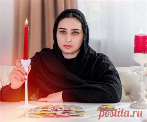 Ясновидящие экстрасенсы и гадалки по телефону консультация бесплат Заговоры молитвы