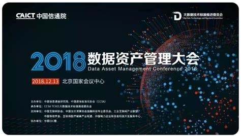 巨杉数据库最新动态sequoiadb巨杉数据库