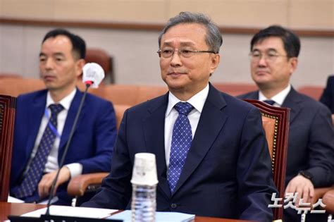국정감사 출석한 유남석 헌법재판소장 노컷뉴스