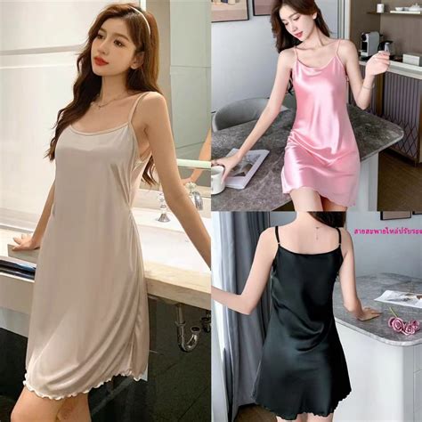 Sex Time ร้านค้าออนไลน์ Shopee Thailand
