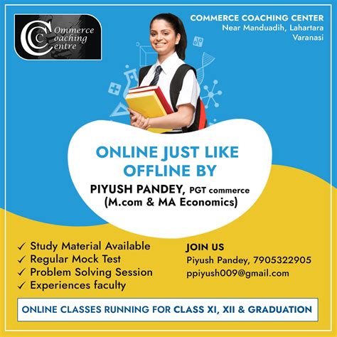 Leaflet Design For Coaching Center