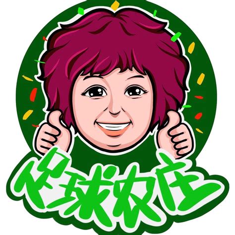 南乳雞翅獨特好吃 芬姐美食推薦制作分享 南乳雞翅獨特好吃 芬姐美食推薦制作分享 By 芬姐美食日记 Listen To Me