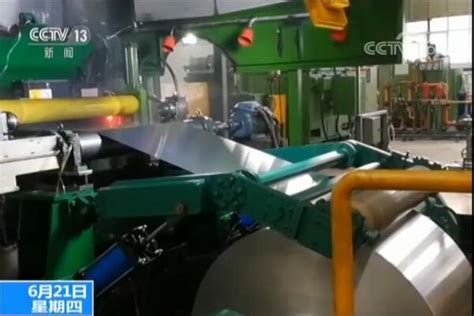 欧盟将对美国产品加征关税 橙汁、花生酱赫然在列手机新浪网