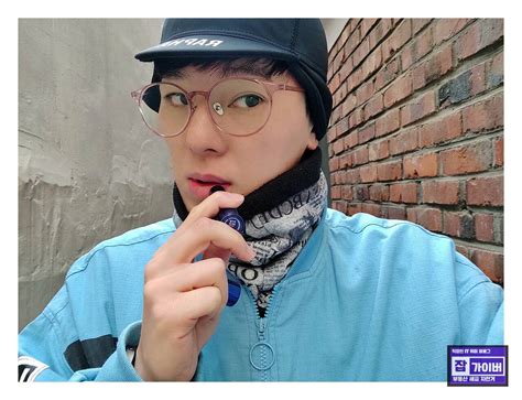 30대 남자친구 발렌타인 선물 립밤 추천 1만원 ~ 2만원