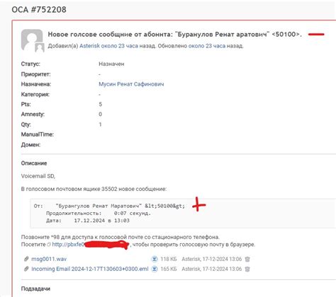 Redmine Truncates Topic Text Removes Some Letters Redmine Redmine Truncates Topic Text Removes Some Letters Redmine