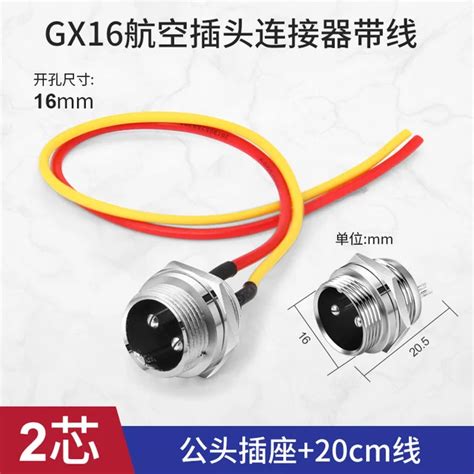 홈 제품 세일 아이템 최고 매출 피드백