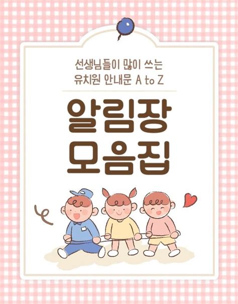 디자인 플랫폼 미리캔버스