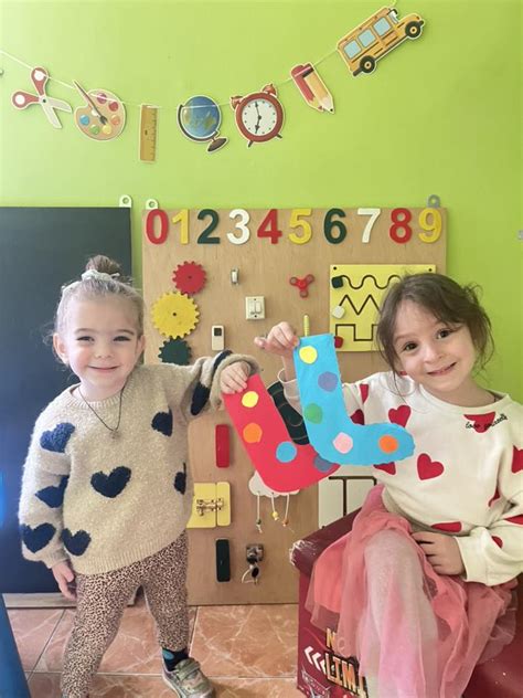 საბავშვო ბაღი ბაგებში Added A საბავშვო ბაღი ბაგებში