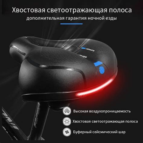 седло для велосипеда широкое и удобное 255х210 мм сиденье велосипедное черное купить на Ozon по