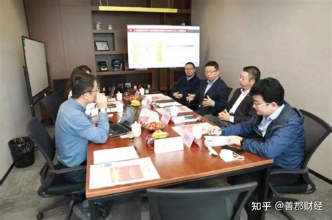 张江集团党委书记、董事长袁涛一行到访《中国企业报》中企视讯 知乎