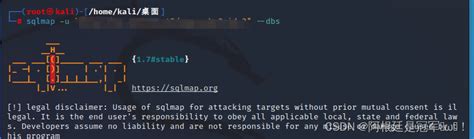 Sqlmap的详细介绍sqlmap是什么 Csdn博客