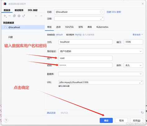 万字讲解渲染数据库数据到网页(mysqljavahtml)数据库数据怎么渲染到前段 Csdn博客 万字讲解渲染数据库数据到网页(mysqljavahtml)数据库数据怎么渲染到前段 Csdn博客