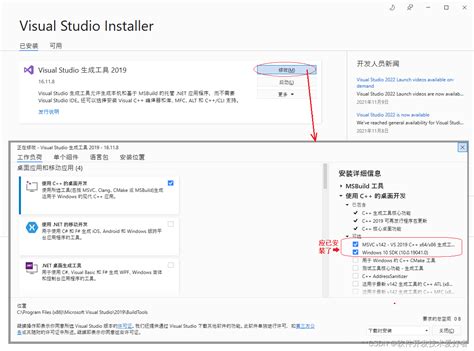 Python人工智能入门（修订版）pythonai Csdn博客