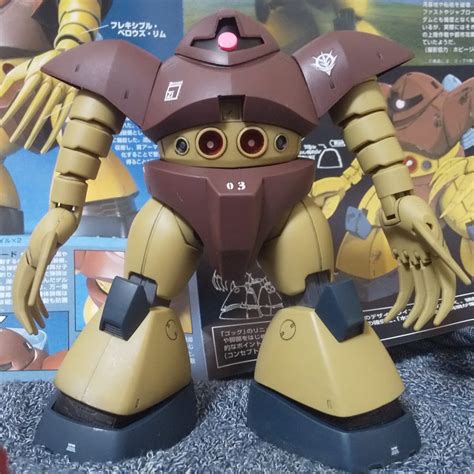 HGUC流石ゴッグだ何ともないぜ桐条美鶴さんのガンプラ作品GUNSTAガンスタ