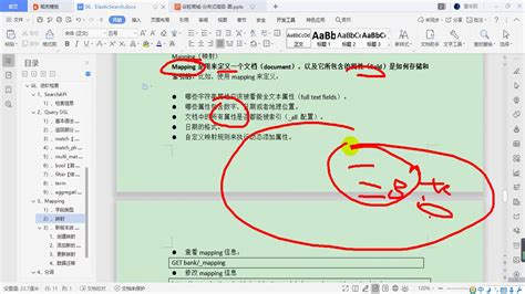 119、全文检索 Elasticsearch 映射 Mapping创建 Youtube