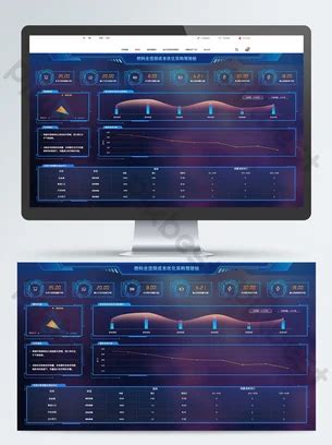 Visual Internet Big Data Interface UI PSD Free Download Pikbest