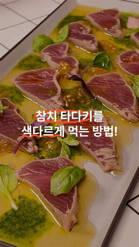 보리콩 완 보리콩~ 최근 온 국민을 울린 드라마 ‘폭싹 속았수다에서 나온 ‘보리콩이 사실 완두콩이라는 사실 알고 계셨나요 제주에서는 보리를 심을 때 함께 자라는