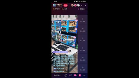 An Abundance Of Botting Scripts Are Undermining The Interests Of Both Blizzard Entertainment And