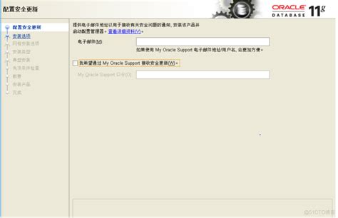 Sql Server 执行结果字体放大 Sql Server如何调整字体大小 Mob64ca13f96cda的技术博客 51cto博客